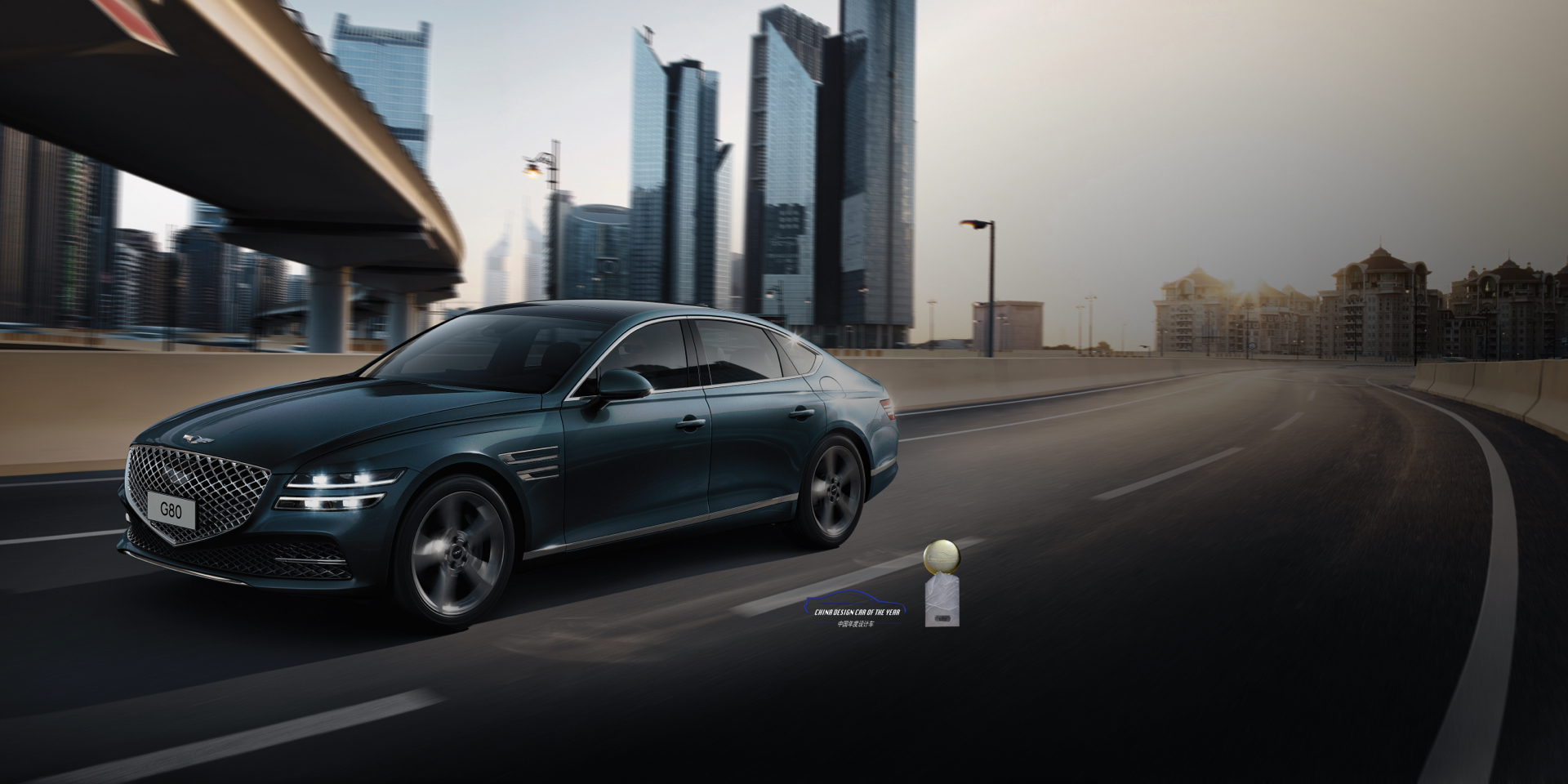 GENESIS China Official Website