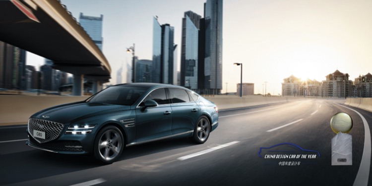 GENESIS China Official Website