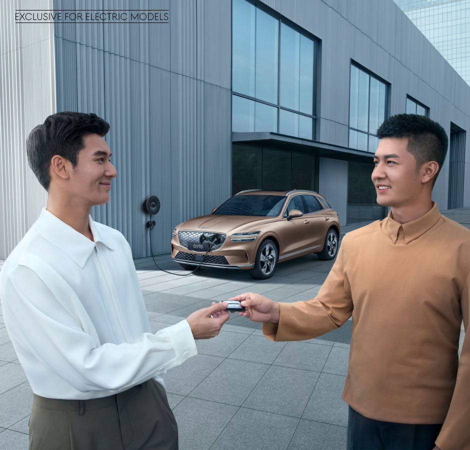 GENESIS China Official Website