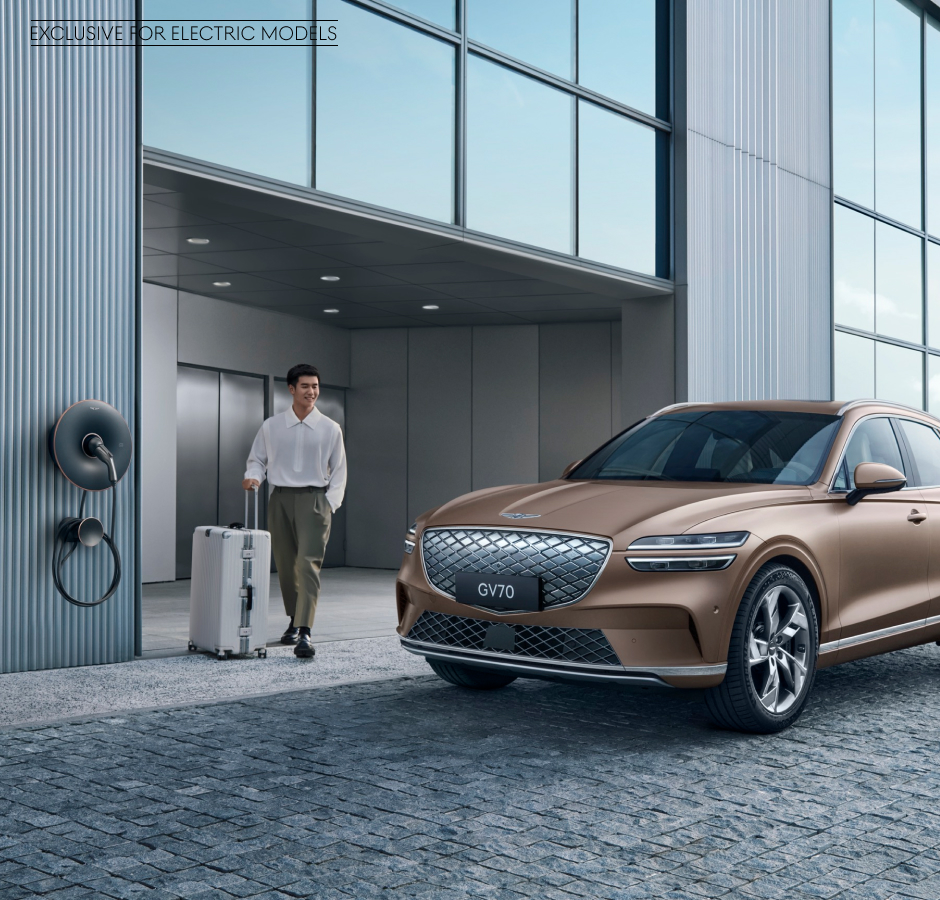 GENESIS China Official Website