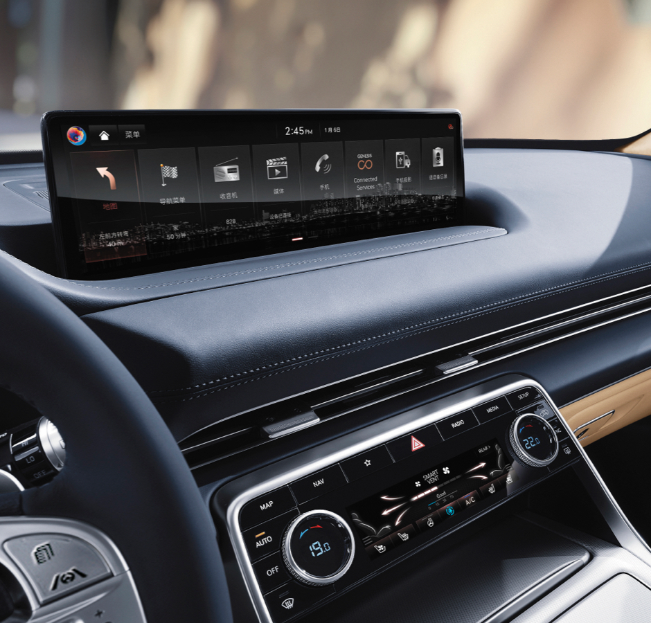 The Brand Introduction | GENESIS China