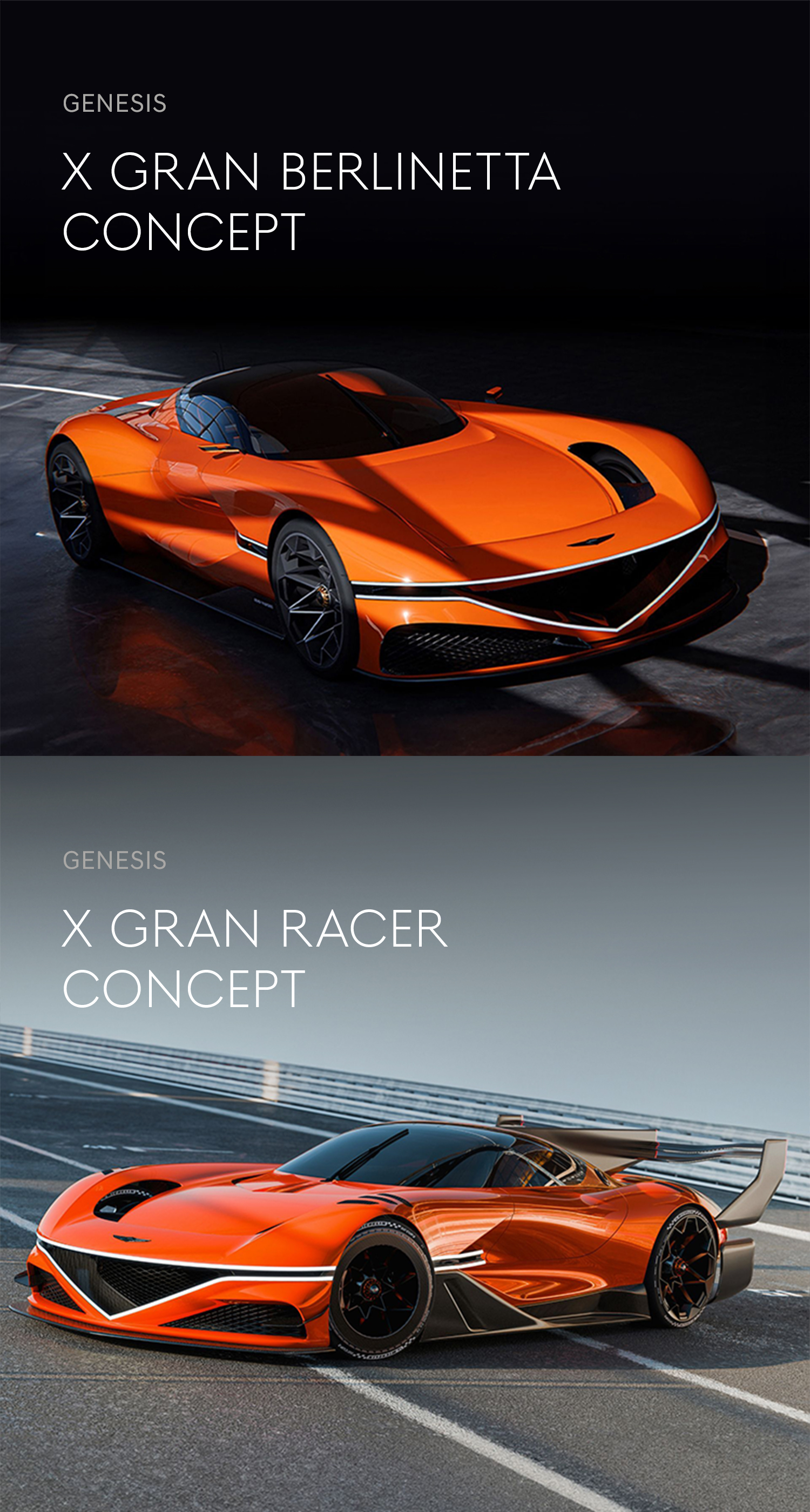 Genesis X Gran Berlinetta | X Gran Racer Concept