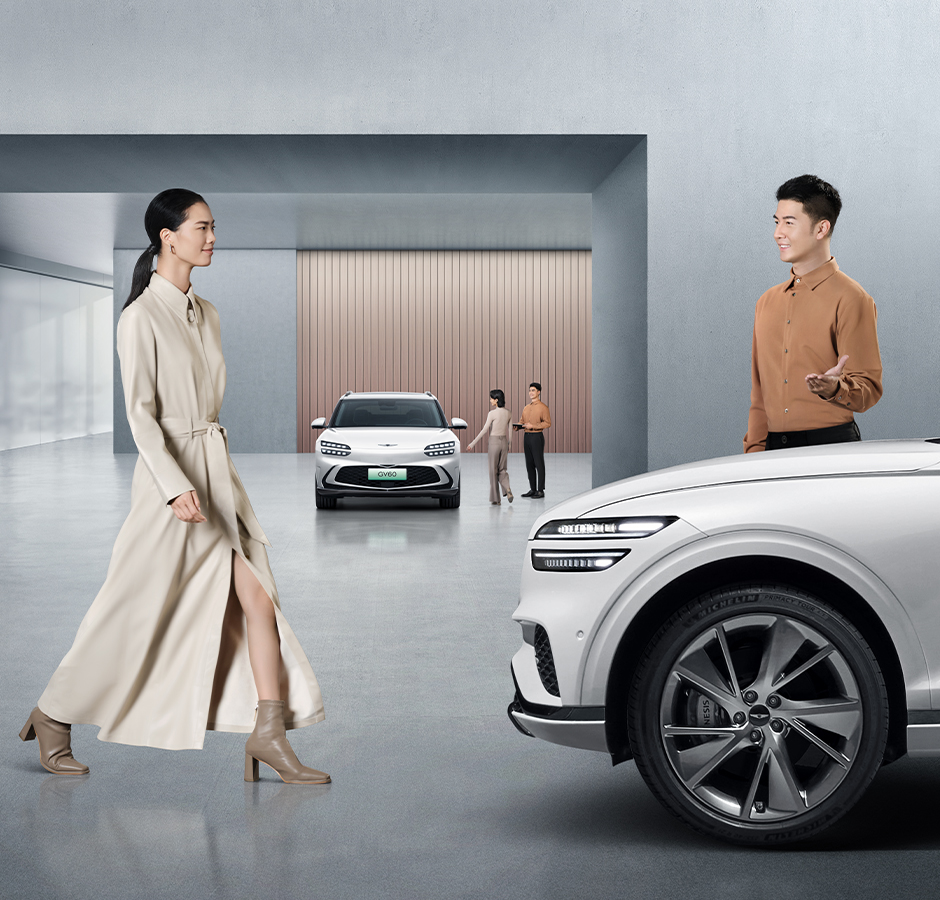 GENESIS China Official Website