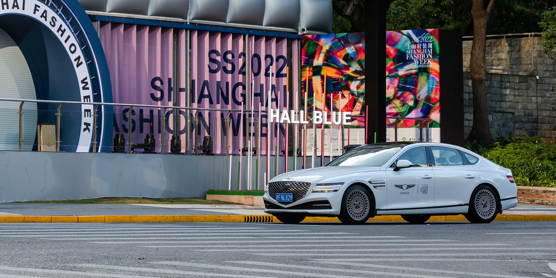 The Brand Introduction | GENESIS China